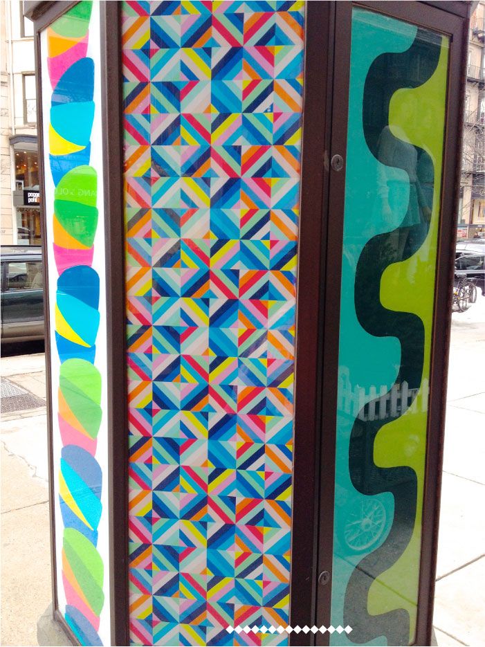 i see pattern • Marimekko Boston Shop